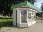 Пресса (Moscow Region, Ruza, ulitsa Solntseva), gazete bayi  Ruza'dan