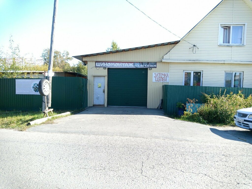 Oto lastik tamiri Шиномонтажная мастерская, Tiumen, foto