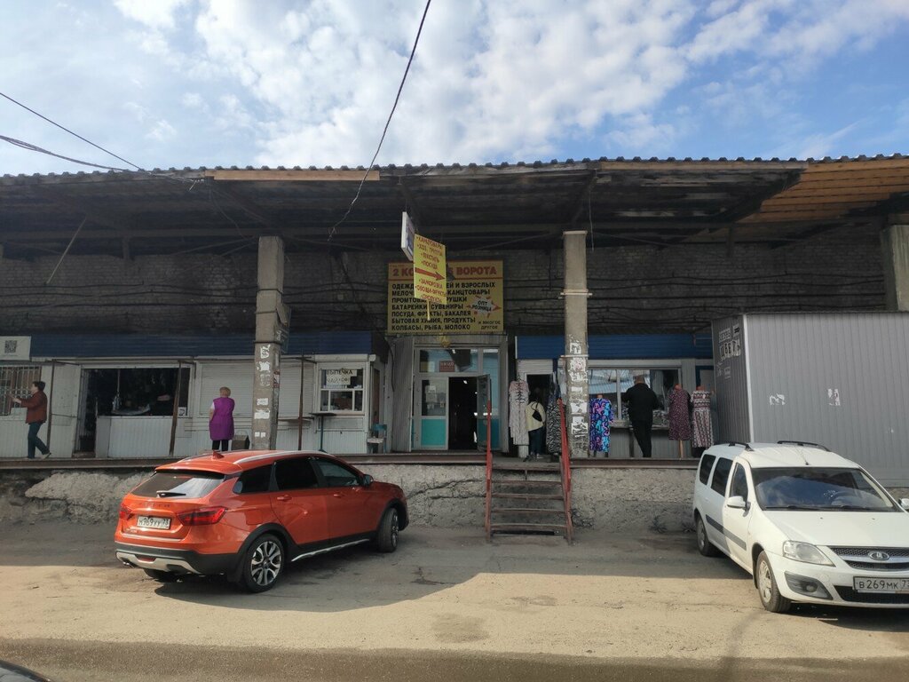 Kanatlı hayvan ürünleri ve yumurta Ульяновскптицепром, Ulyanovsk, foto