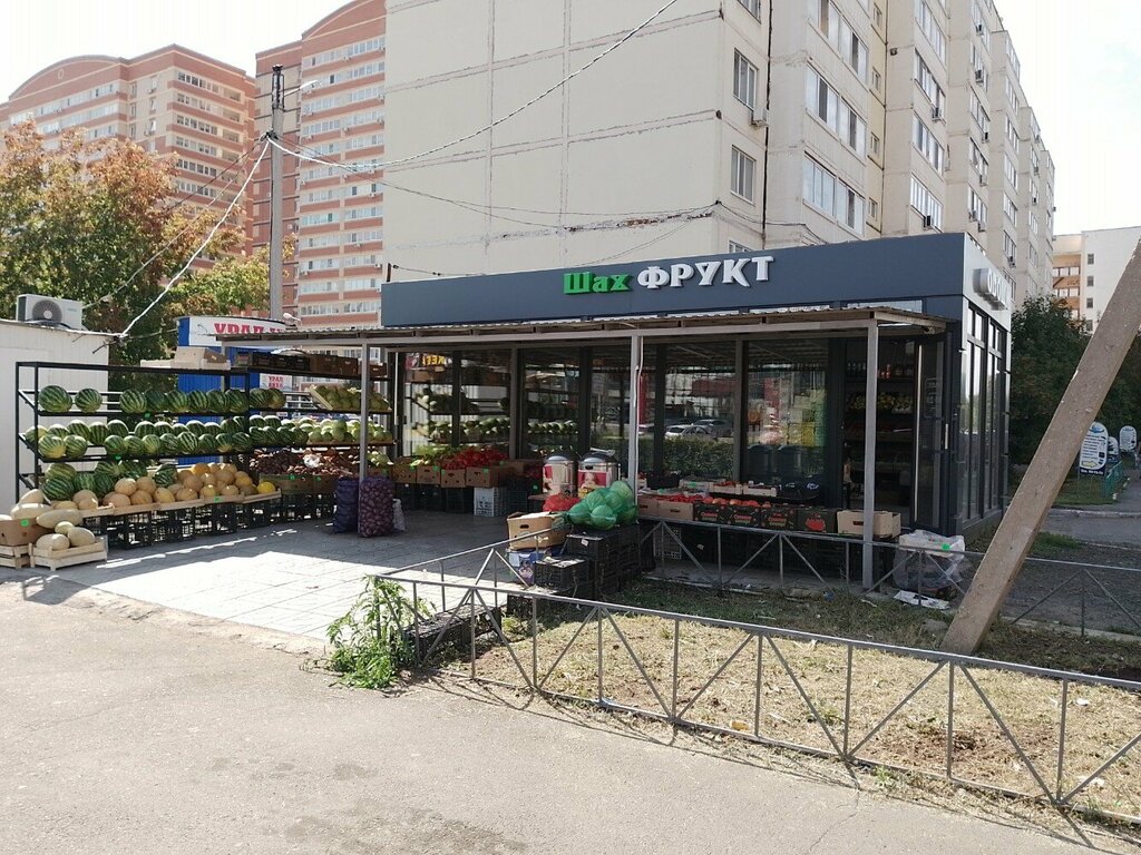 Manavlar Фрукты у шаха, Orenburg, foto