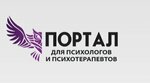 Portal of additional professional education for psychologists and psychotherapists (13th Vasilyevskogo Ostrova Line No:42), meslek kursları  Saint‑Petersburg'dan