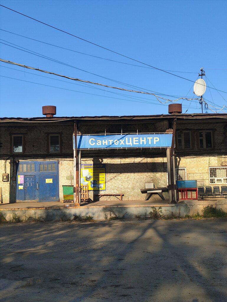 Banyo ve klozet ekipman ve aksesuarları üreticileri SantekhTsentr, Kostroma, foto