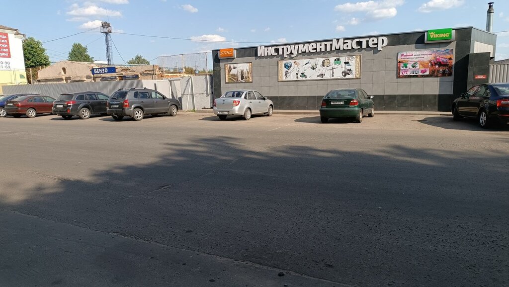 Bahçe ekipmanları ve teknolojileri Инструмент Мастер, Moguilev, foto