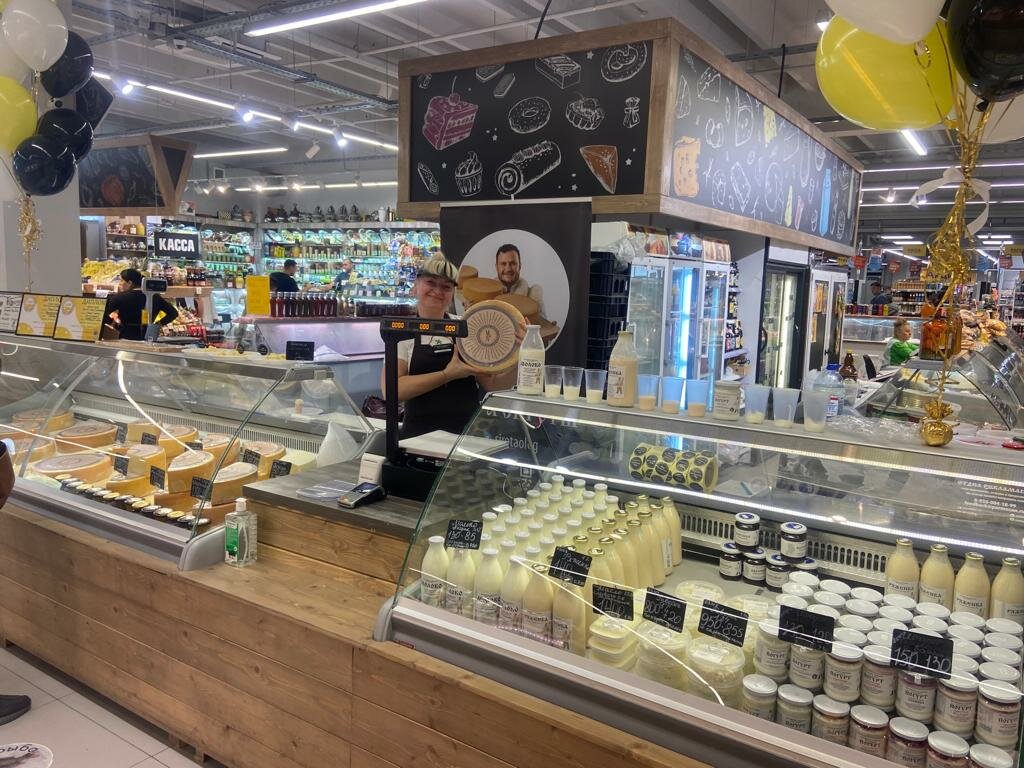 Peynirci Истринская сыроварня Олега Сироты, Moskova, foto