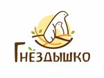 Гнездышко (Kalinina Street No:3), anaokulları  Yekaterinburg'dan
