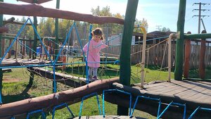 Trataudu (Republic of Bashkortostan, Dyurtyuli), lunapark  Diurtiuli'den