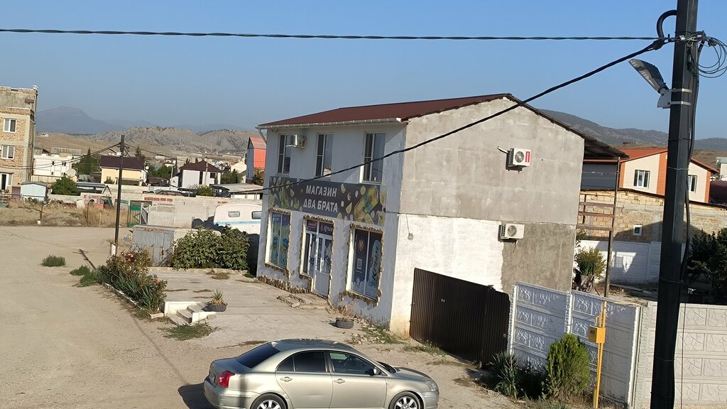 Market У Юры, Kırım Cumhuriyeti, foto