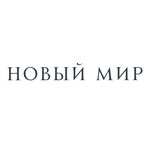 Новый мир (ulitsa Dobrolyubova No:2А), i̇nşaat firmaları  Novosibirsk'ten