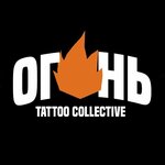 Fire Tattoo Collective (Alyuminiyevaya ulitsa No:29), dövmeciler  Kamensk‑Uralski'den