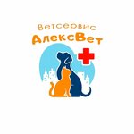 Vetservis AlexVet (Aleksandra Zavidova Street No:25), veteriner klinikleri  Tver'den