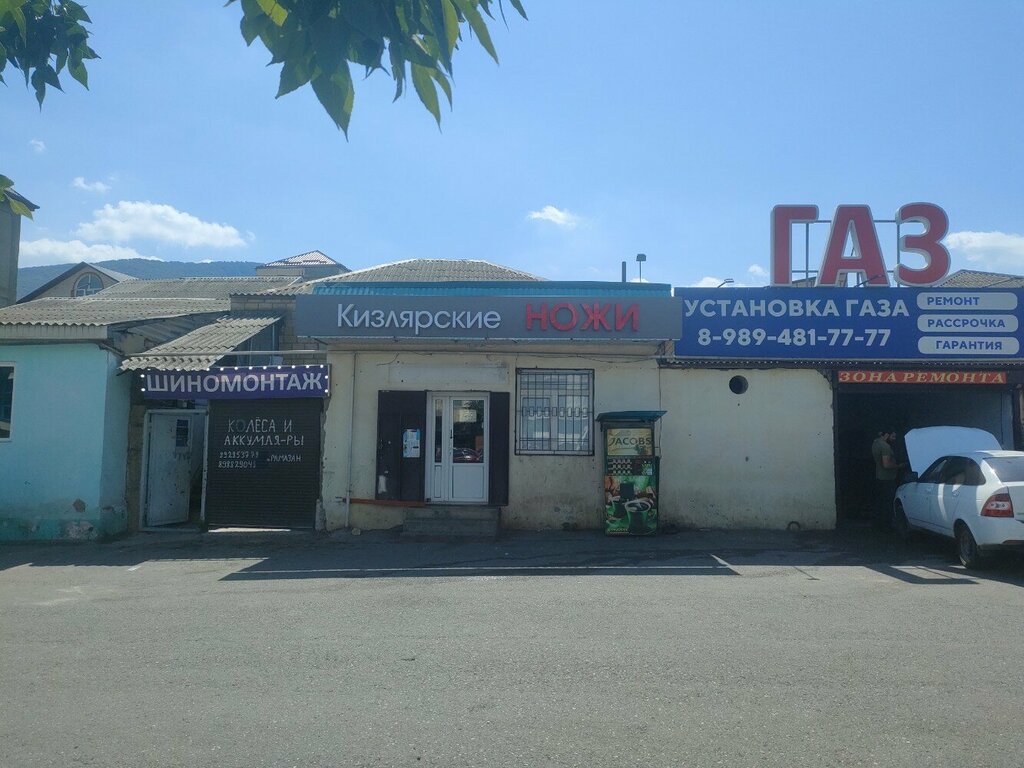 Hediyelik eşya mağazaları Кизлярские ножи, Makhachkala, foto