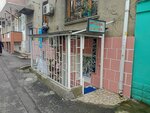 სილამაზის სალონი (Eka Bezhanishvilis Street No:25), güzellik salonu  Tiflis'ten