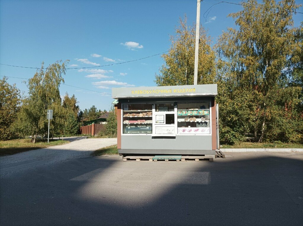 Ekmek fırını Домодедовский хлебозавод, Domodedovo, foto