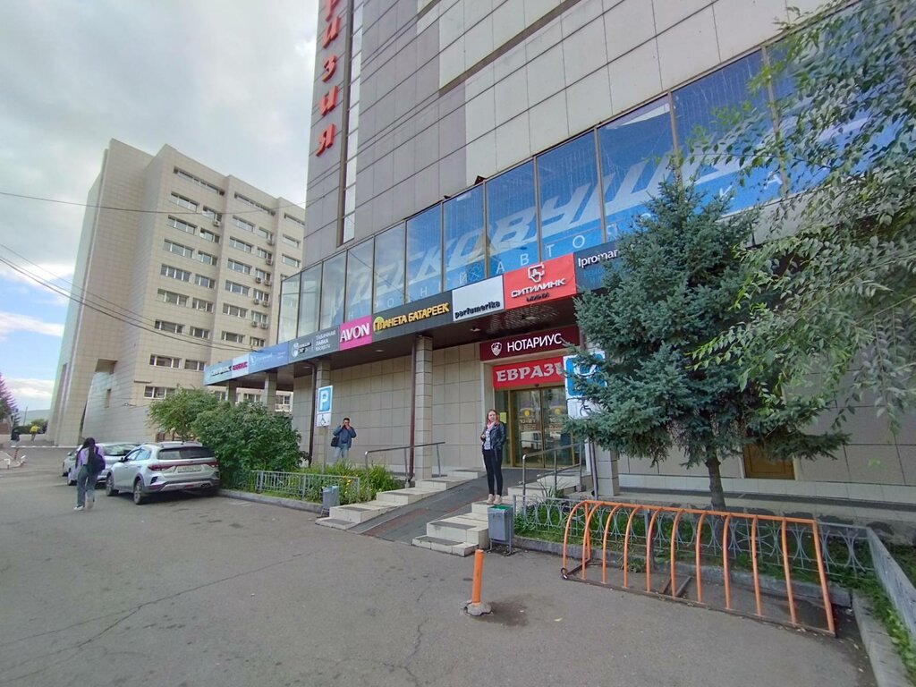 Güzellik merkezi ekipmanları Tattoo Market, Krasnoyarsk, foto