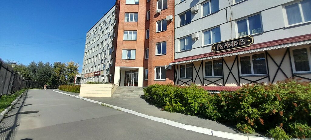 Yönetim ofisi Mirel, Çeliabinsk, foto