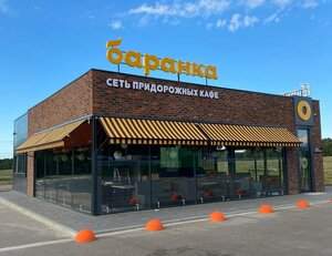Баранка (Vologodskiy munitsipalny okrug, Spasskoye territorialnoye upravleniye), kafe  Vologodskaya oblastından