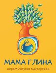 Мама глина (Zapovednaya ulitsa No:17), çömlek atölyesi  Soçi'den