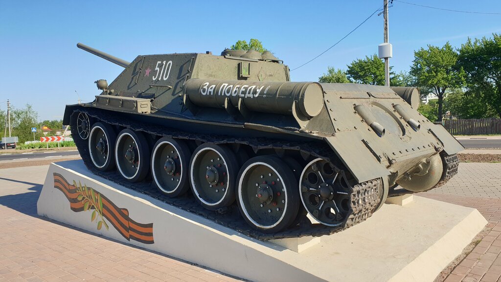 Teknoloji anıtı Су-100, Krichev, foto