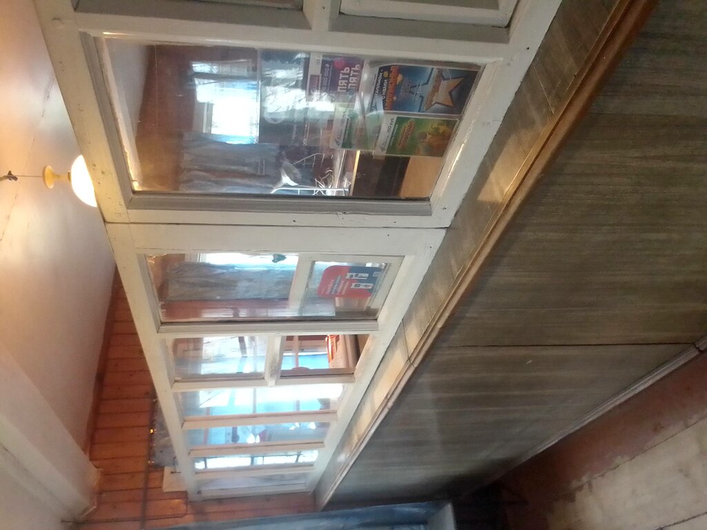 Postahane, ptt Otdeleniye pochtovoy svyazi Lukinskaya 187771, Saint‑Petersburg ve Leningradskaya oblastı, foto