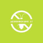 Dezinfektsia27 (Mezenskaya ulitsa No:23), haşere ilaçlama firmaları  Habarovsk'tan