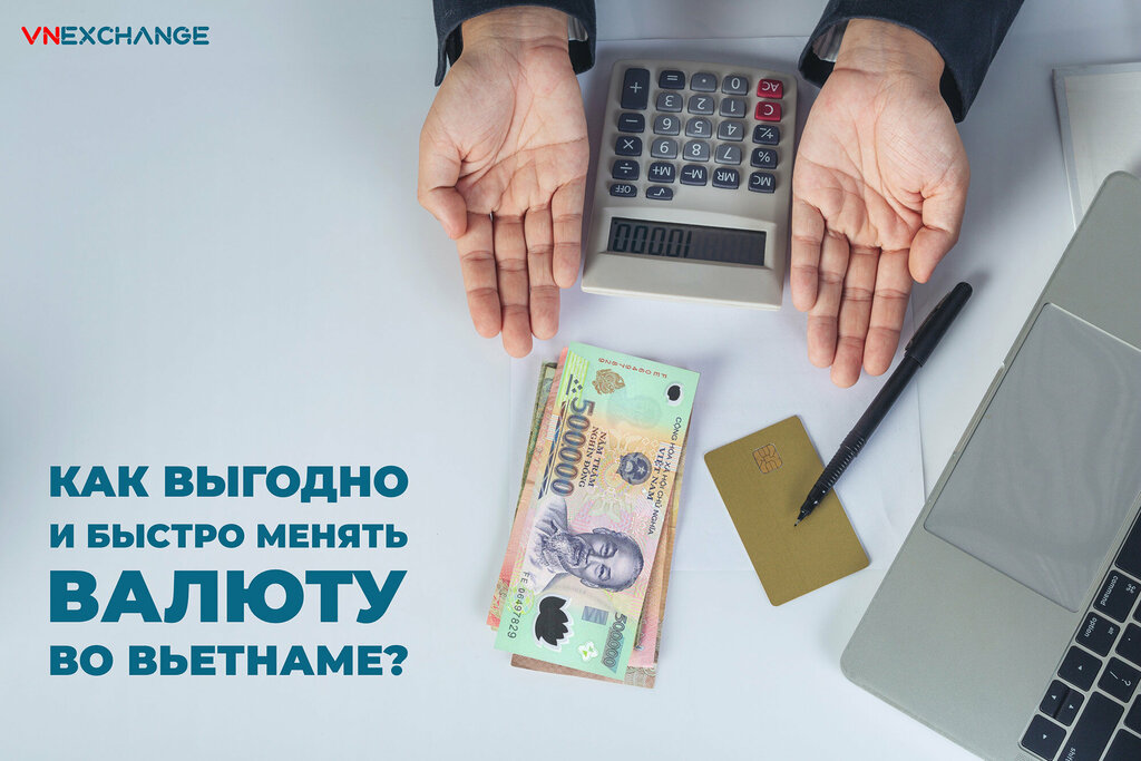 Döviz büroları Vn Exchange, Nha Trang, foto