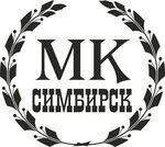 Simbirsk (Kamyshinskaya Street No:40), cenaze hizmetleri  Ulyanovsk'tan
