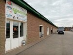 Verso (Bazisny proyezd No:2/1), boya ve cila malzemeleri üretim ve satış yerleri  Ufa'dan
