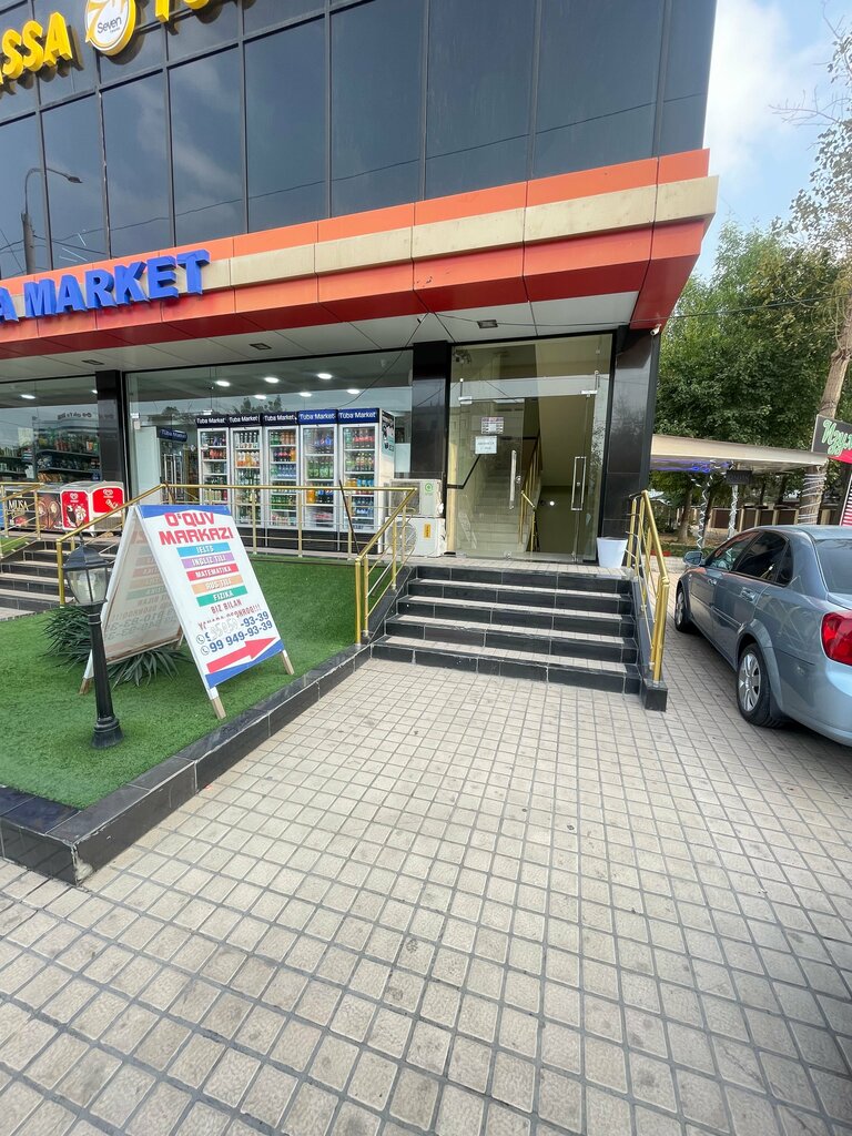 Eğitim merkezleri Gold Brains Academy, Taşkent, foto