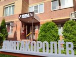 Mint (Pushkinskaya Street No:13, Yubileyniy Microdistrict), güzellik salonu  Koroliov'dan