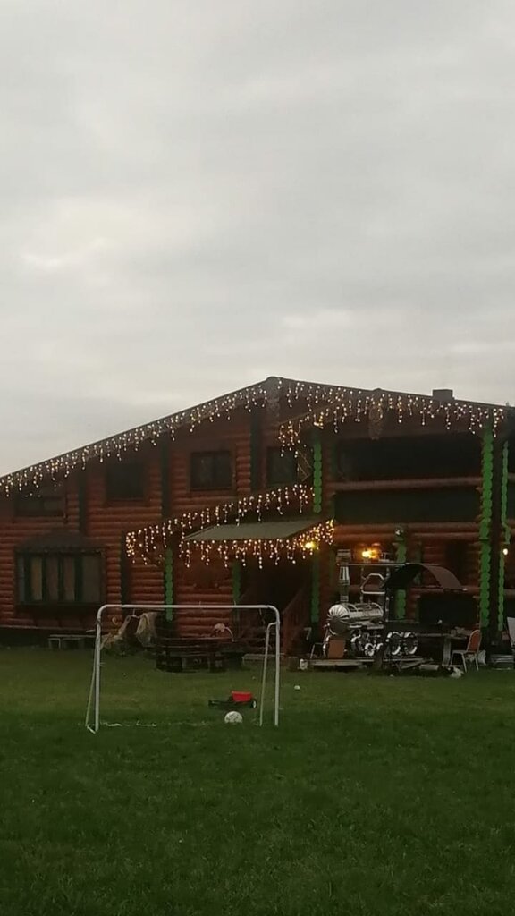 Konuk evi Gostevoy dom Sovushka, Moskova ve Moskovskaya oblastı, foto