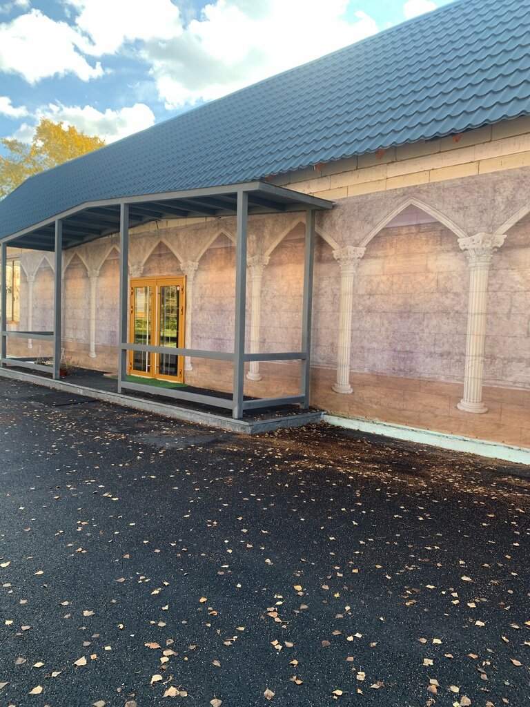 Cenaze gereçleri firmaları Ритуальные принадлежности, Myski, foto