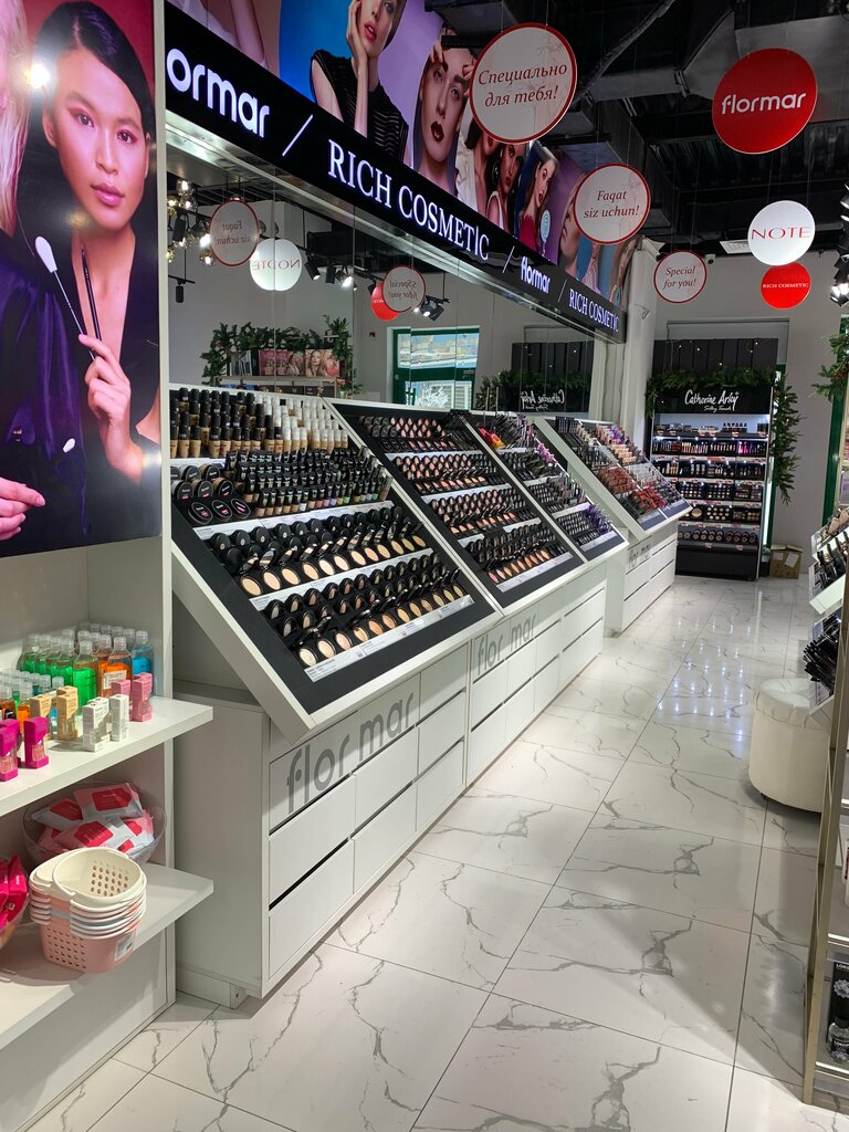 Kozmetik ve parfümeri mağazaları RichCosmetic, Taşkent, foto