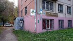 Tyopliy Pled (Vokzalnaya ulitsa No:84), pansiyonlar, hosteller  Magnitogorsk'tan