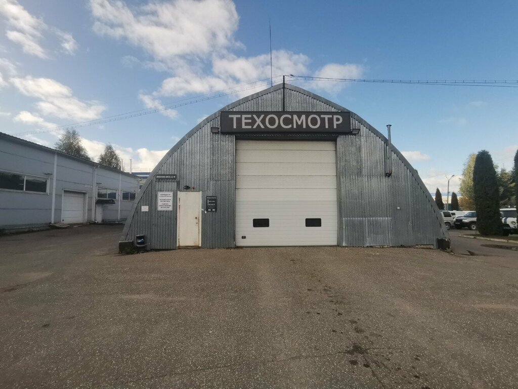 Araç muayene istasyonları Автоцентр, Pskov, foto