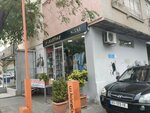 S-5xl (Pekini Avenue No:17), giyim mağazası  Tiflis'ten