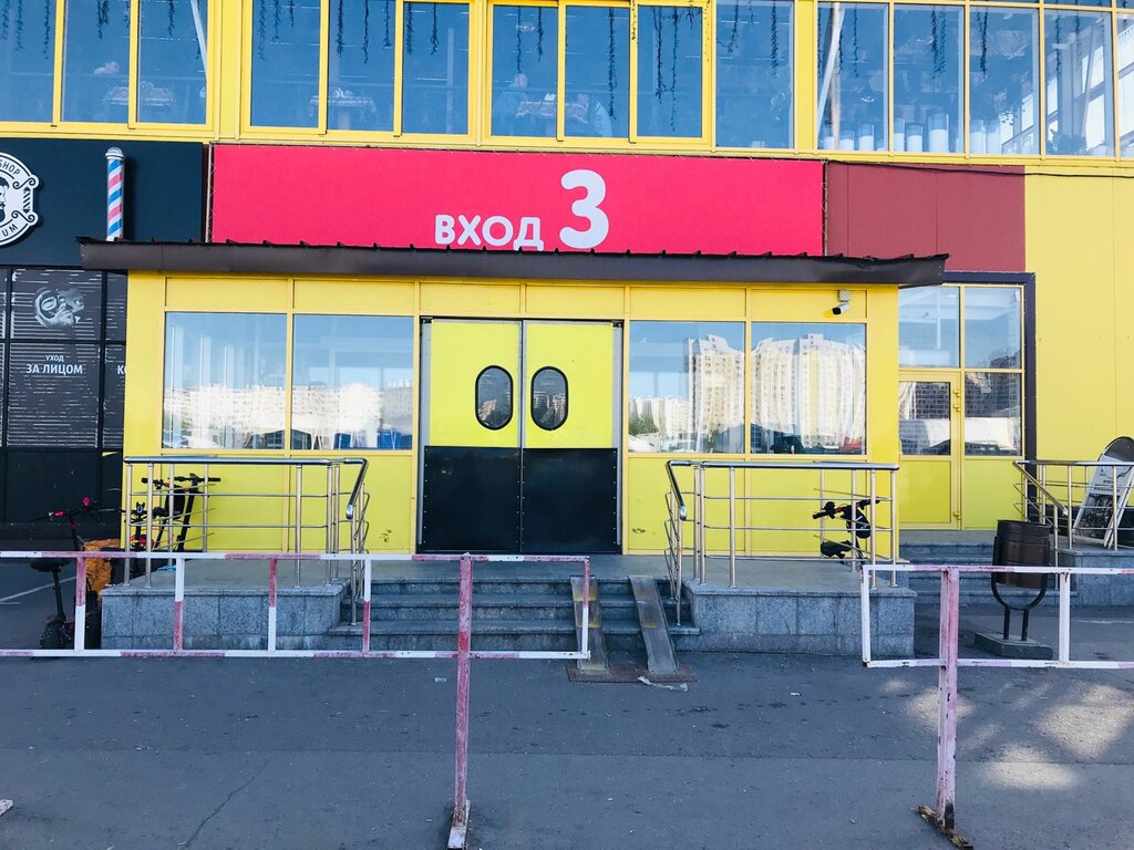 Cep telefonu aksesuarları MobAksOpt, Moskova, foto