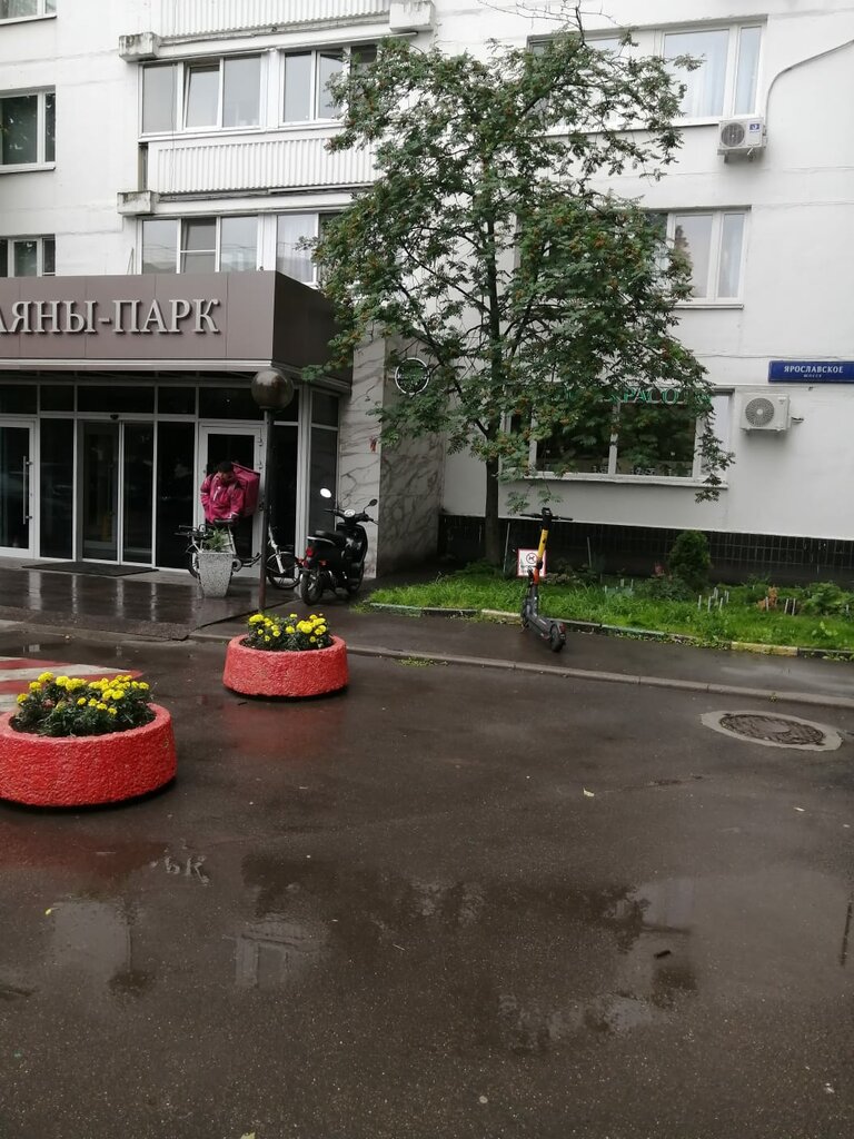 i̇nşaat ve tasarım hizmetleri Mir Shtukaturki, Moskova, foto