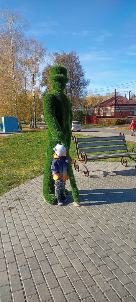 Anıt, heykel Monument, memorial, Bogorodsk, foto