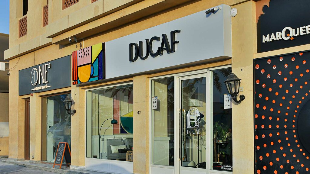 Kahve dükkanları Ducaf, Dubai, foto