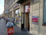 Стоматология (Efimova Street No:1/4), özel ağız ve diş sağlığı klinikleri ve muayenehaneleri  Saint‑Petersburg'dan