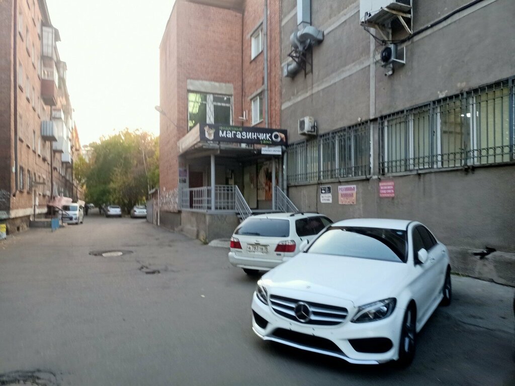 Market Магазинчик у дома, Irkutsk, foto