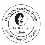 Dr. Bakirov Cllinic (ulitsa Orenburgskiy Trakt No:8Д), sağlık merkezleri  Kazan'dan