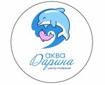 Aquadarina (Nekrasova Street No:17), yüzme havuzları  Reutov'dan