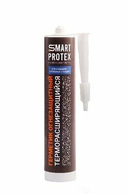 Yangın ekipmanları Smart Protex, Moskova, foto