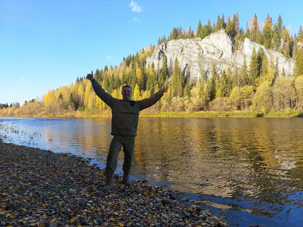 Dağ zirvesi Mountain peak, Komi, foto