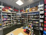 Табак (Rozhdestvenskaya Street No:с8), tütün, sigara mağazaları  Mytişçi'den