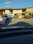 Building Materials Market (ulitsa Lenina No:83А, selo Pavlovskaya Sloboda), yapı malzemeleri pazarı  Moskova ve Moskovskaya oblastından