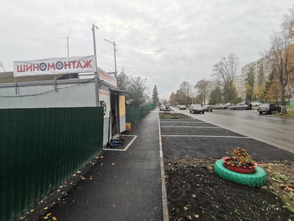 Oto lastik tamiri Шиномонтаж, Ufa, foto