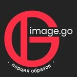 Image. go (Uchitelskaya Street No:3, Svetlana Microdistrict), i̇kinci el eşya satışı  Soçi'den