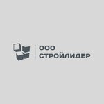 СтройЛидер (Obyezdnaya doroga No:1/8А), prefabrik binalar  Miass'tan